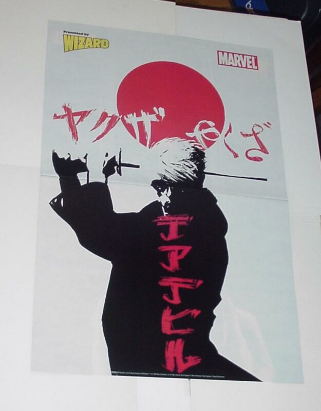 Daredevil Poster #10 Alex Maleev Matt Murdock w/ Samurai Sword ...